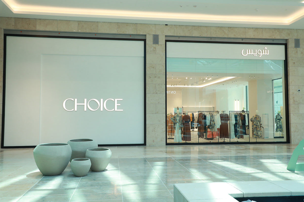 CHOICE AL KHIRAN MALL OPENING